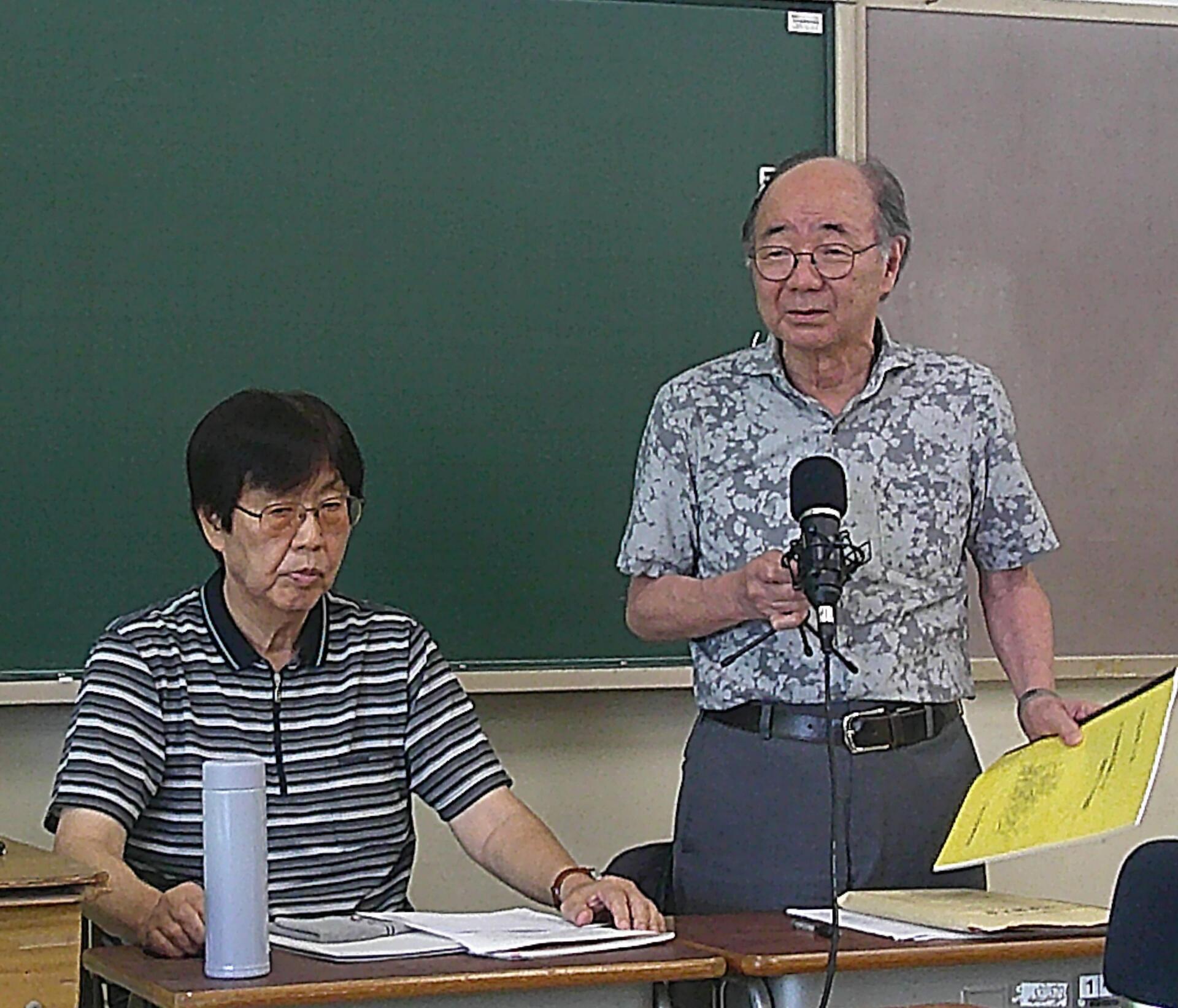 研究所企画: もしもの老子