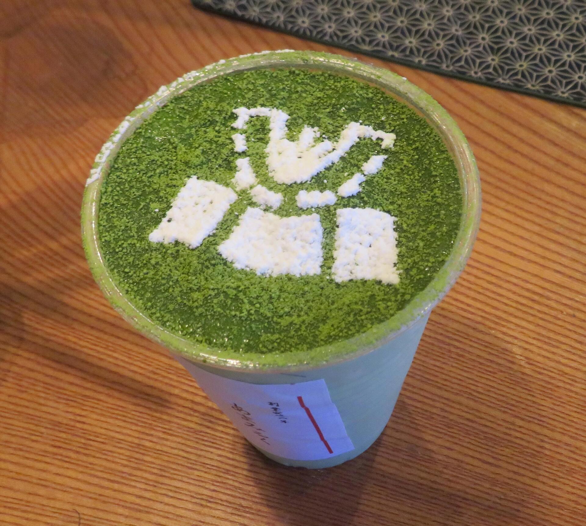 津島神社: もしもの老子